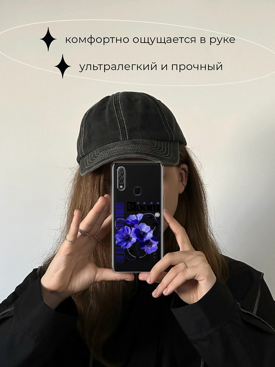 Чехол на Oppo A31 / Оппо А31 с принтом "Завораживающие анемоны", прозрачный — фото 1