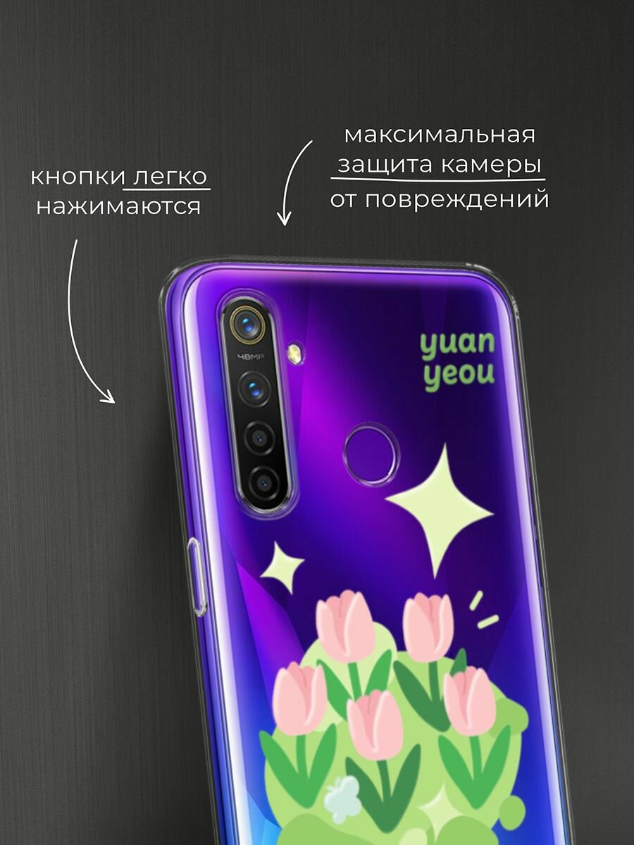 Чехол на Realme 5 Pro / Реалми 5 Про с принтом "Protect nature" — фото 1