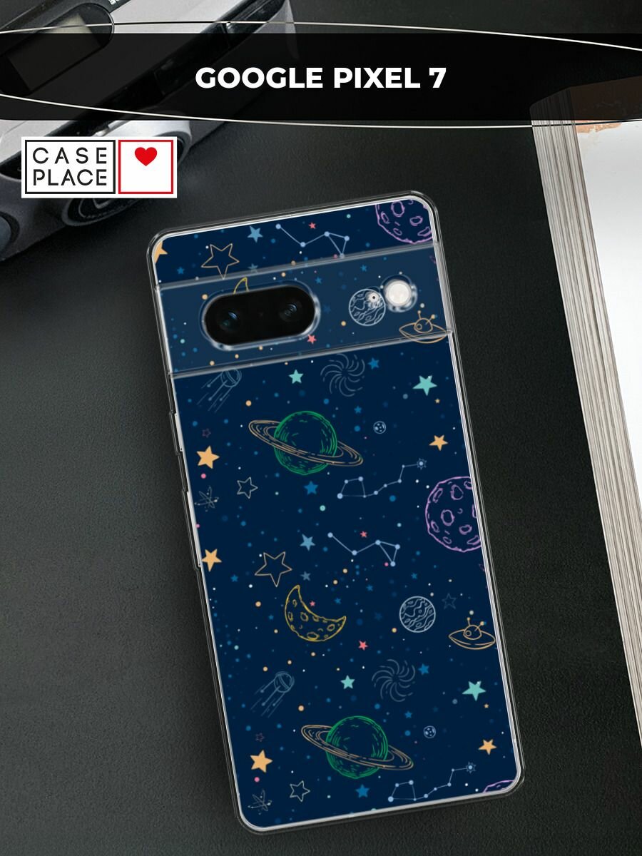 Чехол на Google Pixel 7 / Гугл Пиксель 7 с принтом "Темно-синий космос"