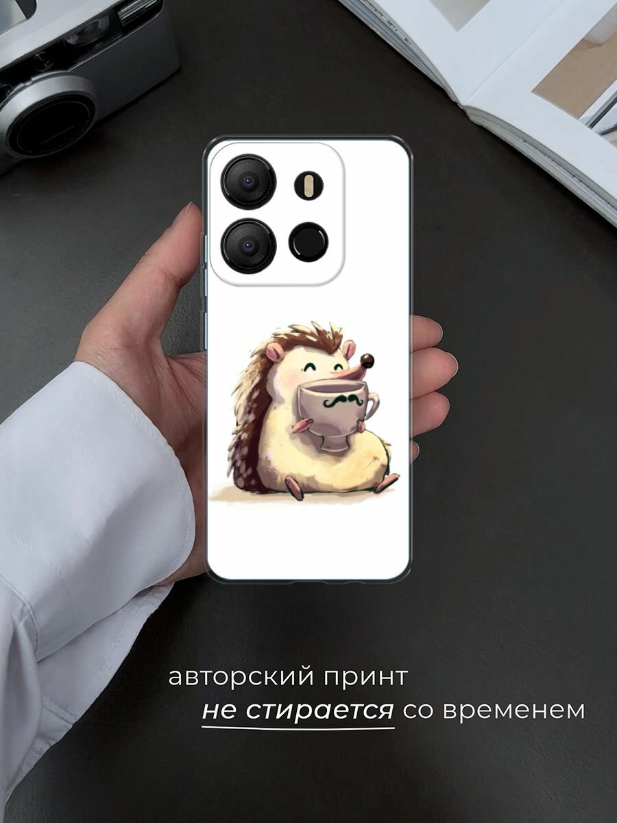 Силиконовый чехол на Tecno Pop 7 / Текно Поп 7 с принтом "Еж кофеман" — фото 1