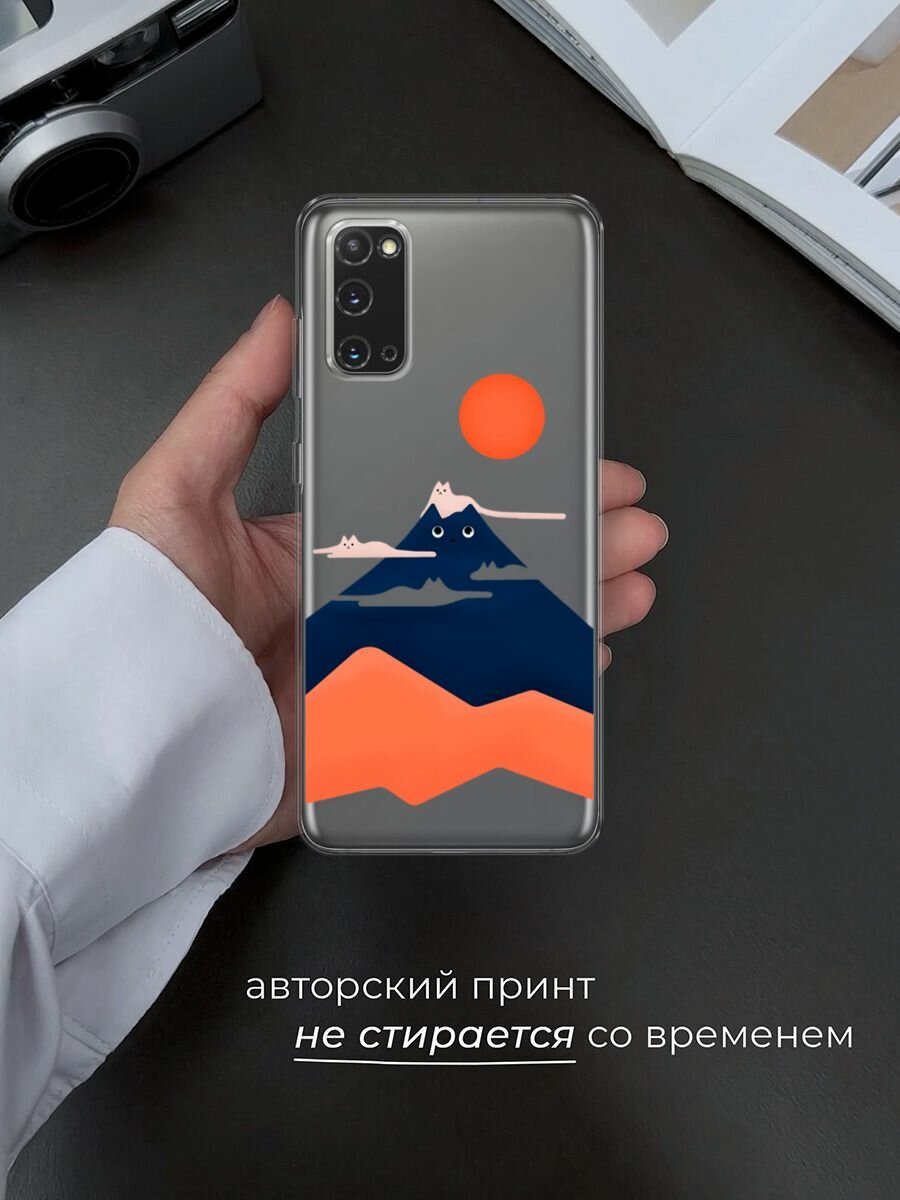 Чехол на Samsung Galaxy S20 / Самсунг Гэлакси S20 с принтом "Кот-гора", прозрачный — фото 1
