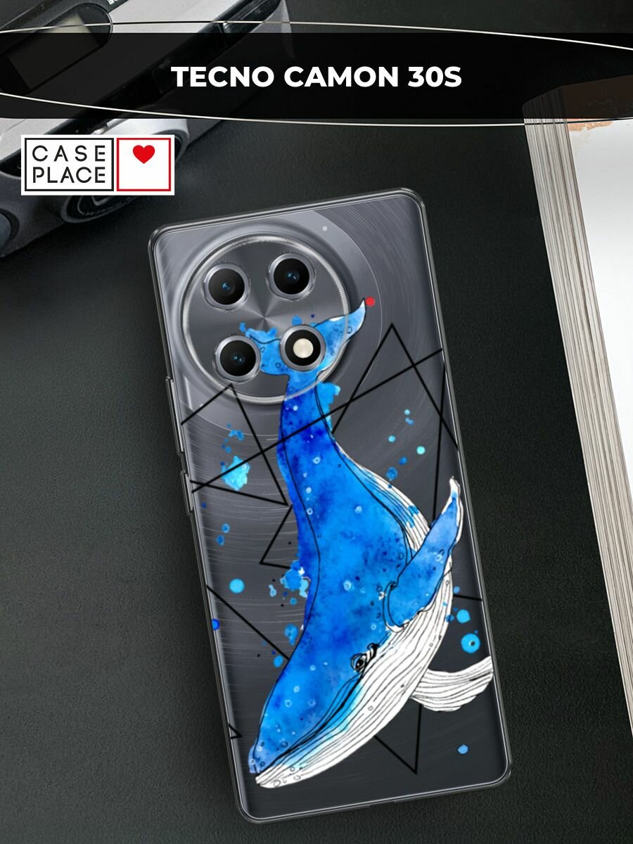 Чехол на Tecno Camon 30S / Текно Камон 30S с принтом "Кит графика", прозрачный