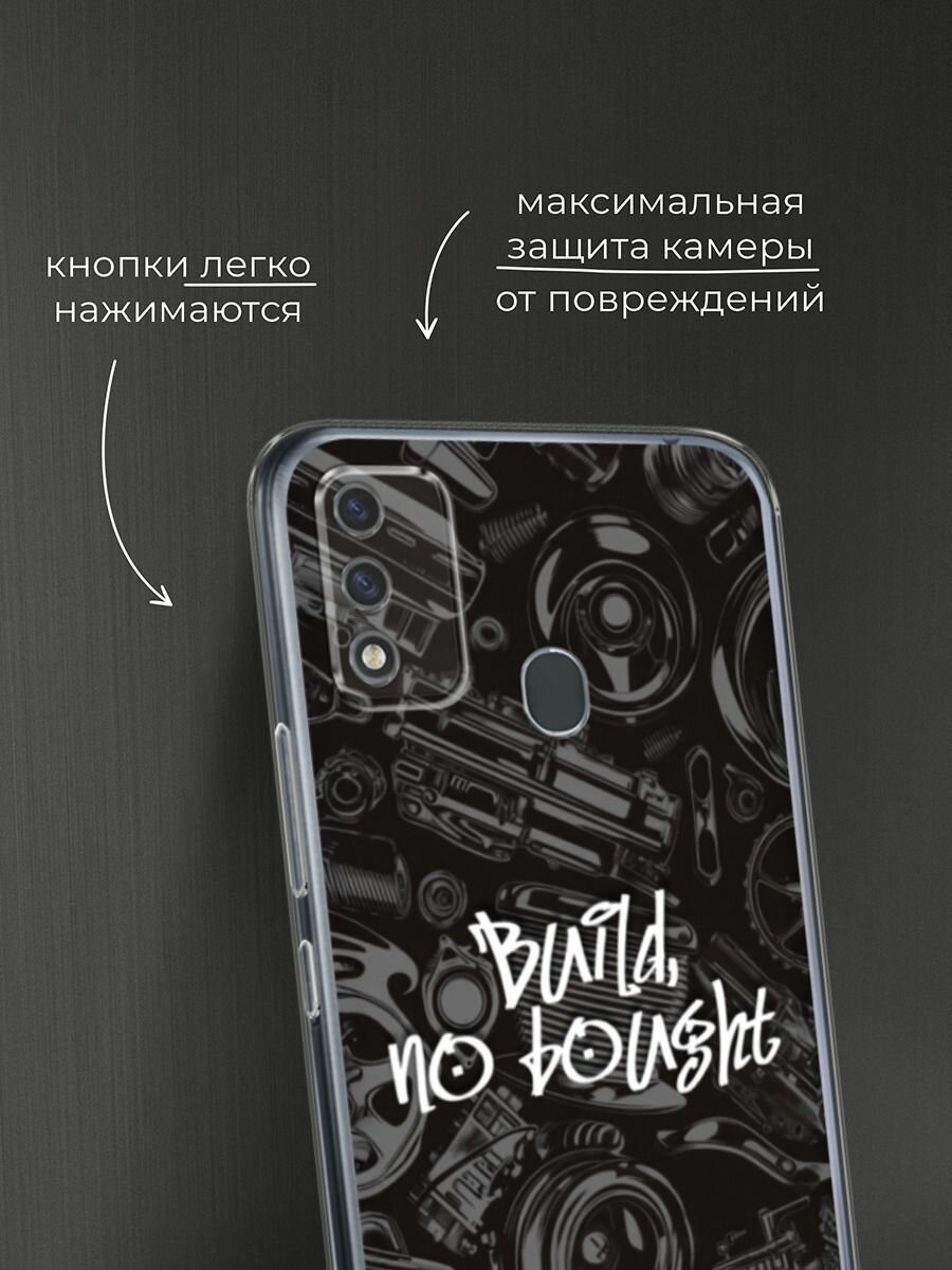 Силиконовый чехол на Itel A48 / Ител А48 с принтом "Build no bought" — фото 1