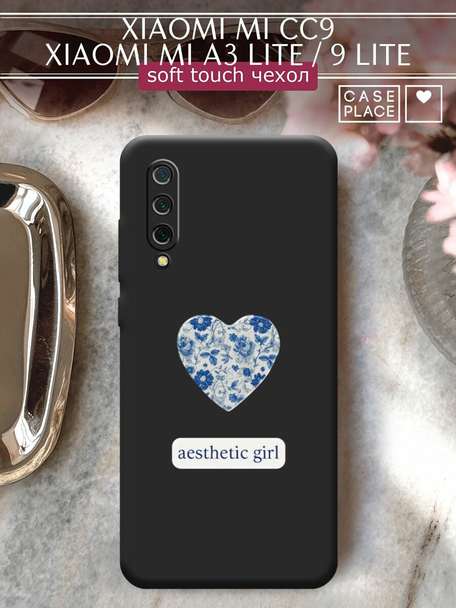 Чехол на Xiaomi Mi CC9/Mi A3 Lite/Mi 9 Lite / Сяоми Ми 9 Лайт с принтом "Aesthetic girl 2"