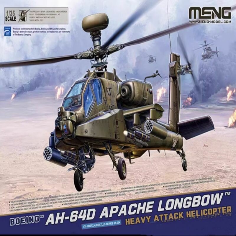 Meng Model qs-004 1/35 ah-64d апачи большой лук тяжелый ударный вертолет самолеты