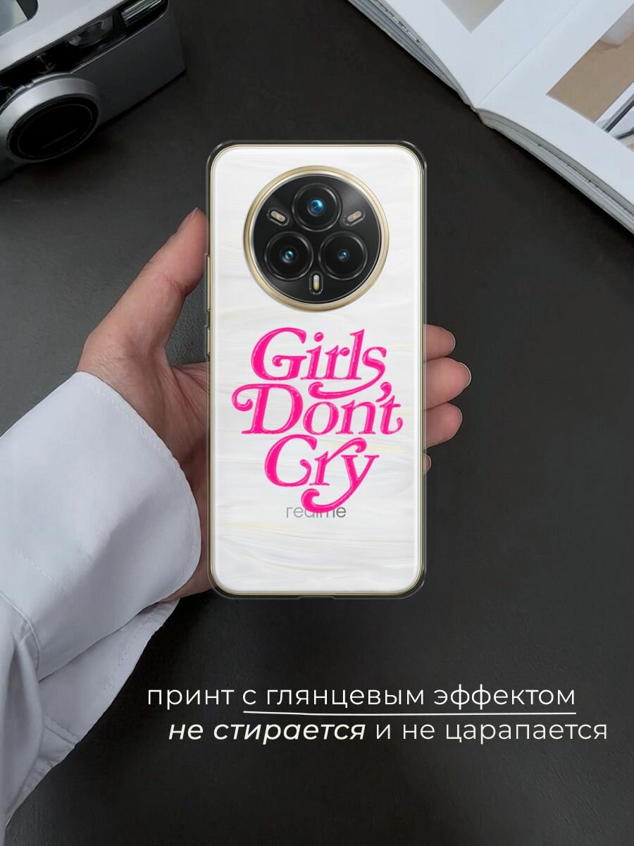 Чехол на Realme 14 Pro+ / Реалми 14 Про+ с принтом "Девочка не плачь" — фото 1