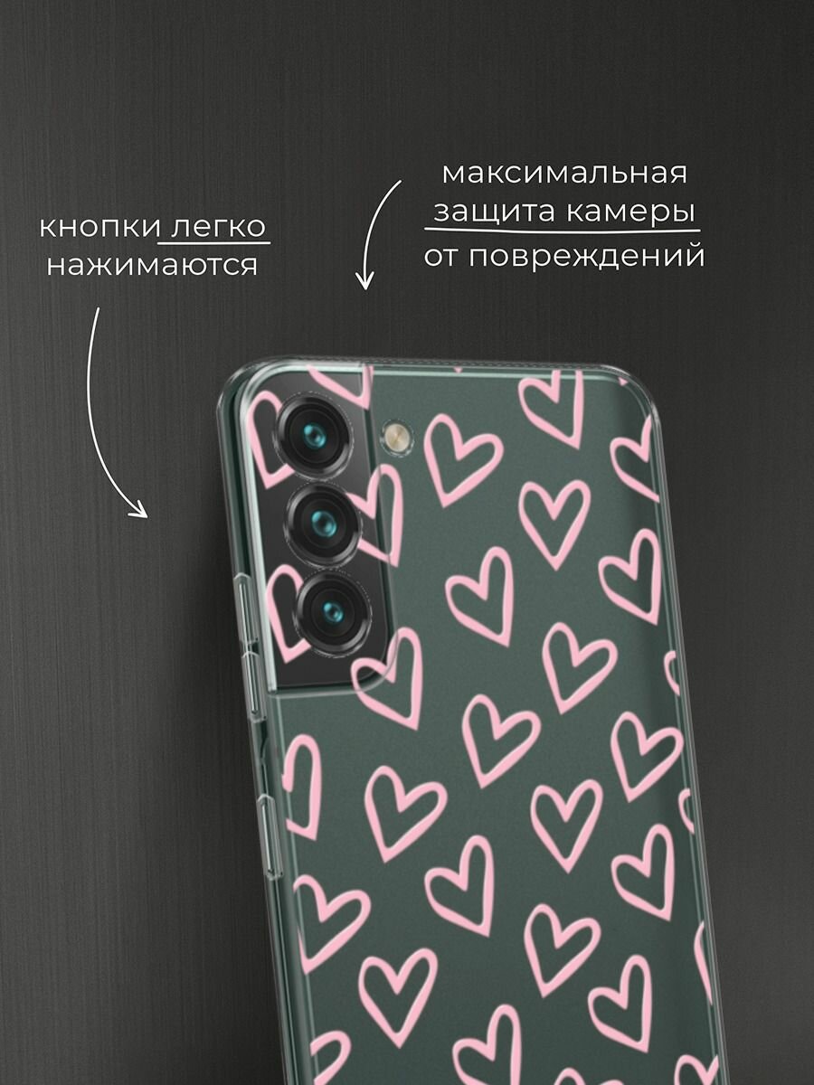 Чехол на Samsung Galaxy S22 + / Самсунг Галакси S22 Плюс с принтом "Сердца паттерн" — фото 1