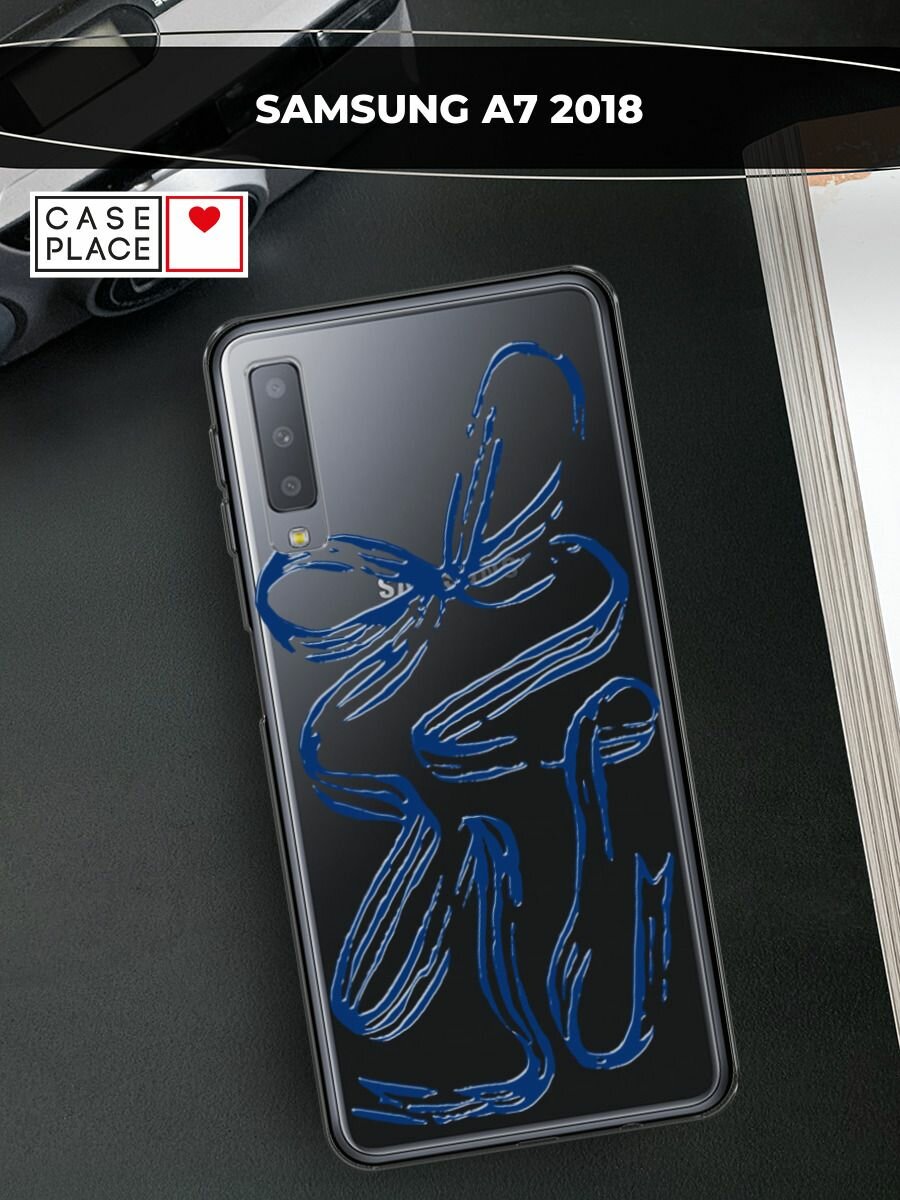 Чехол на Samsung Galaxy A7 2018 / Самсунг Галакси А7 2018 с принтом "Синие очертания банта 2"