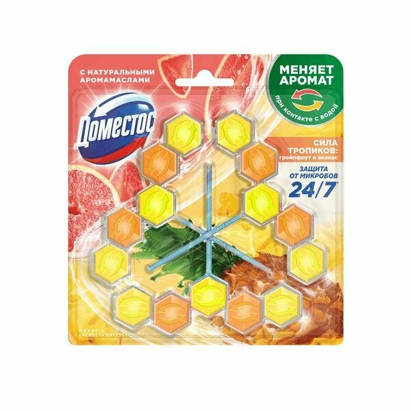 Блок для очищения унитаза Domestos power 5, сила тропиков, 3 шт, по 50 гр