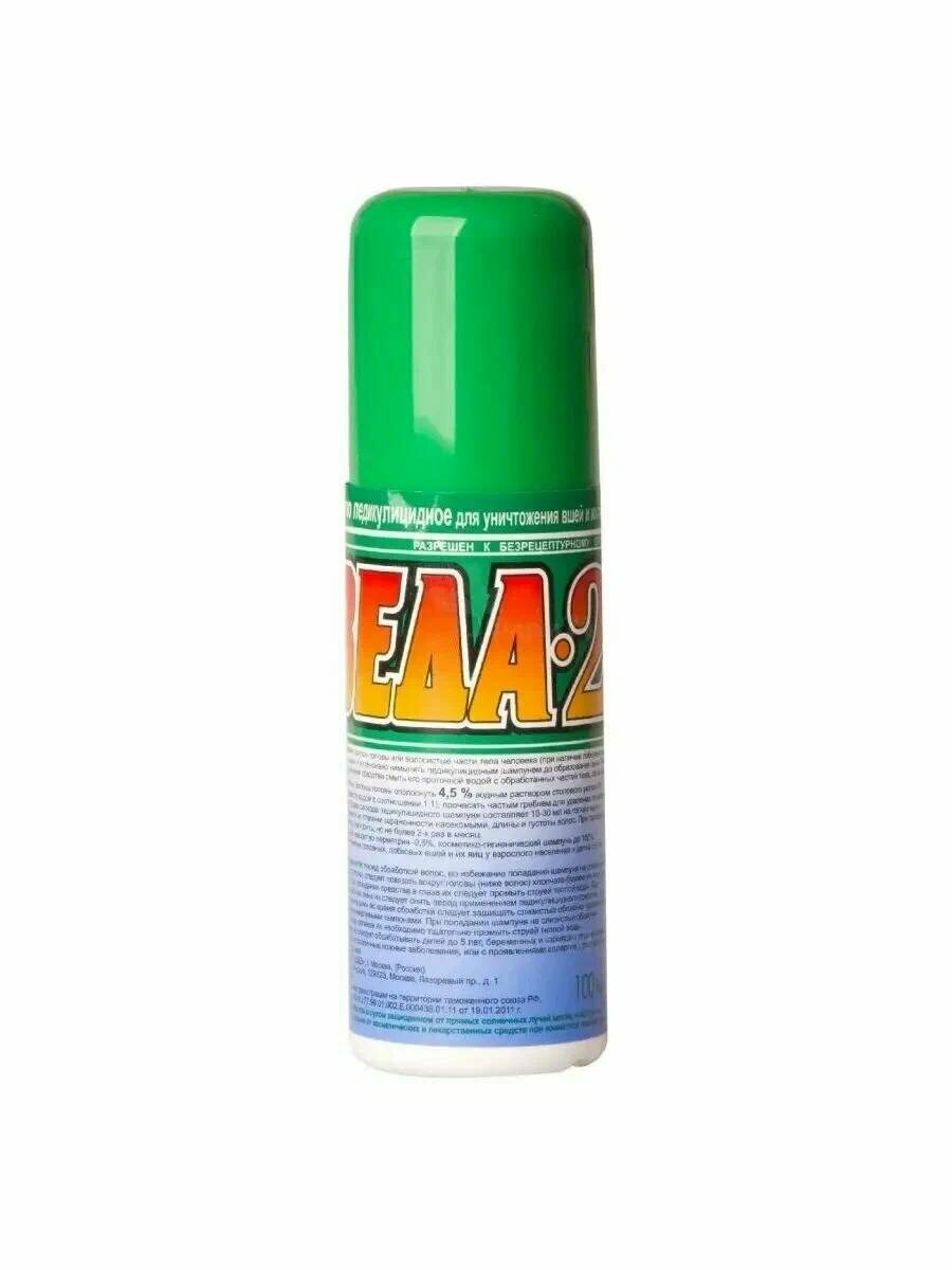 Лечебный шампунь Дезинфекционист "Веда-2", для уничтожения головных и лобковых вшей, 100 мл