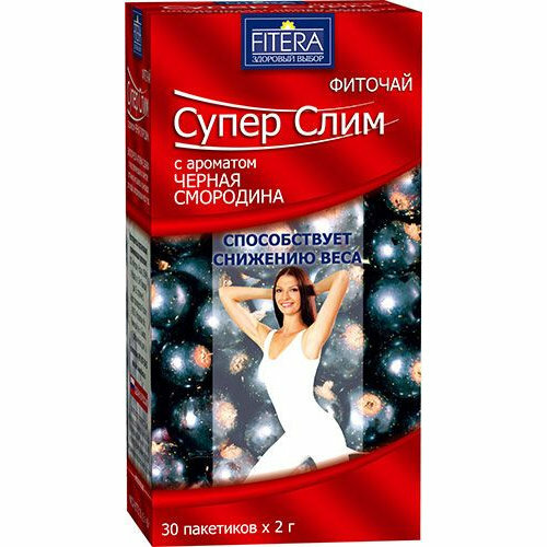 Чай FITERA 30 фильтр-пакетов по 2 г, со вкусом лист смородины