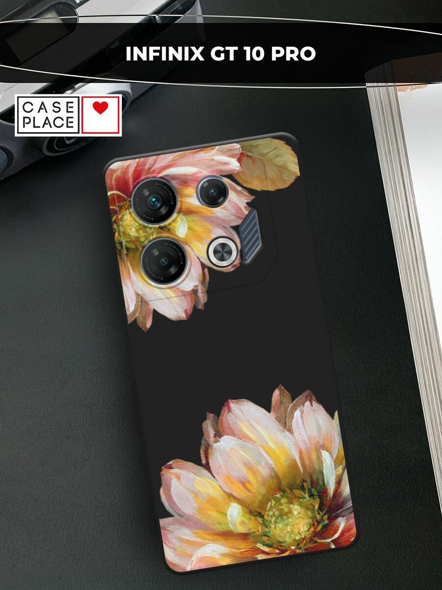 Черный матовый чехол на Infinix GT 10 Pro / Инфиникс GT 10 Про с принтом "Желтые георгины"