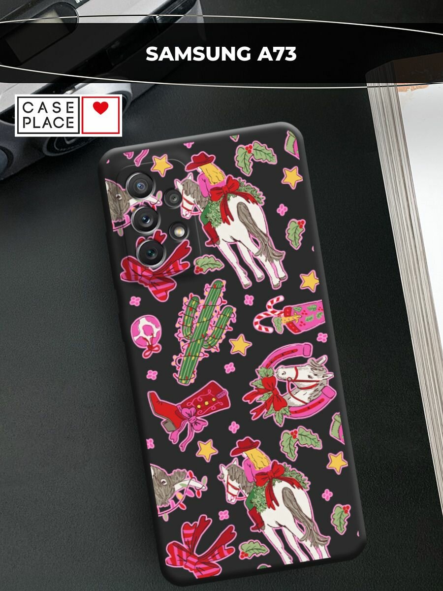 Чехол на Samsung Galaxy A73 / Самсунг А73 с принтом "Кактус с гирляндой 2"