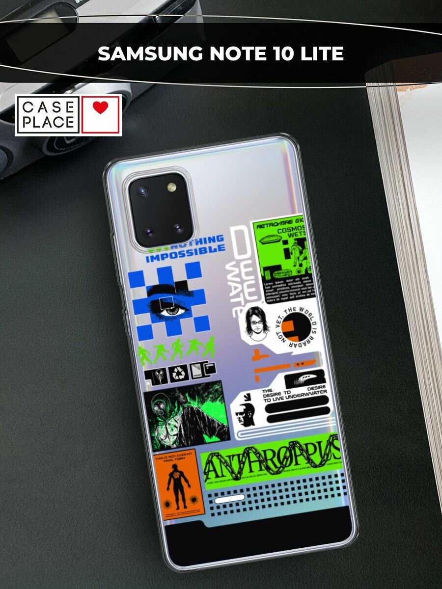 Чехол на Samsung Galaxy Note 10 Lite / Самсунг Гэлакси Нот 10 Лайт с принтом "Nothing impossible", прозрачный