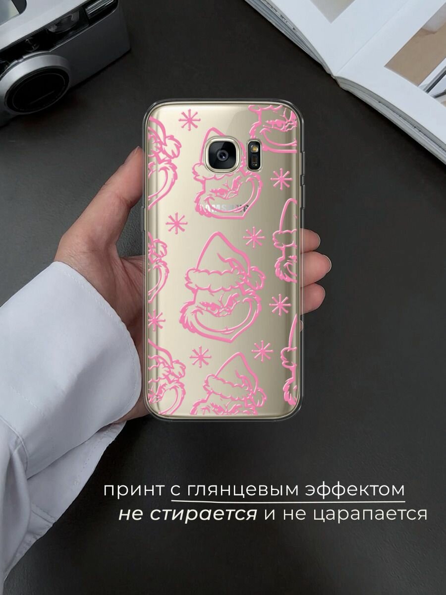 Чехол на Samsung Galaxy S7 / Самсунг Галакси С 7 с принтом "Розовый Гринч 3" — фото 1