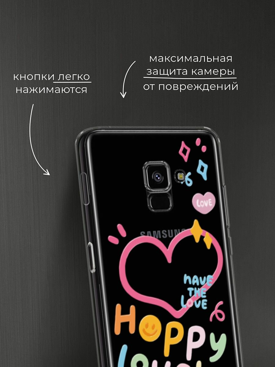 Чехол на Samsung Galaxy A8 + / Самсунг Галакси А8 Плюс 2018 с принтом "Happy lovely 2" — фото 1
