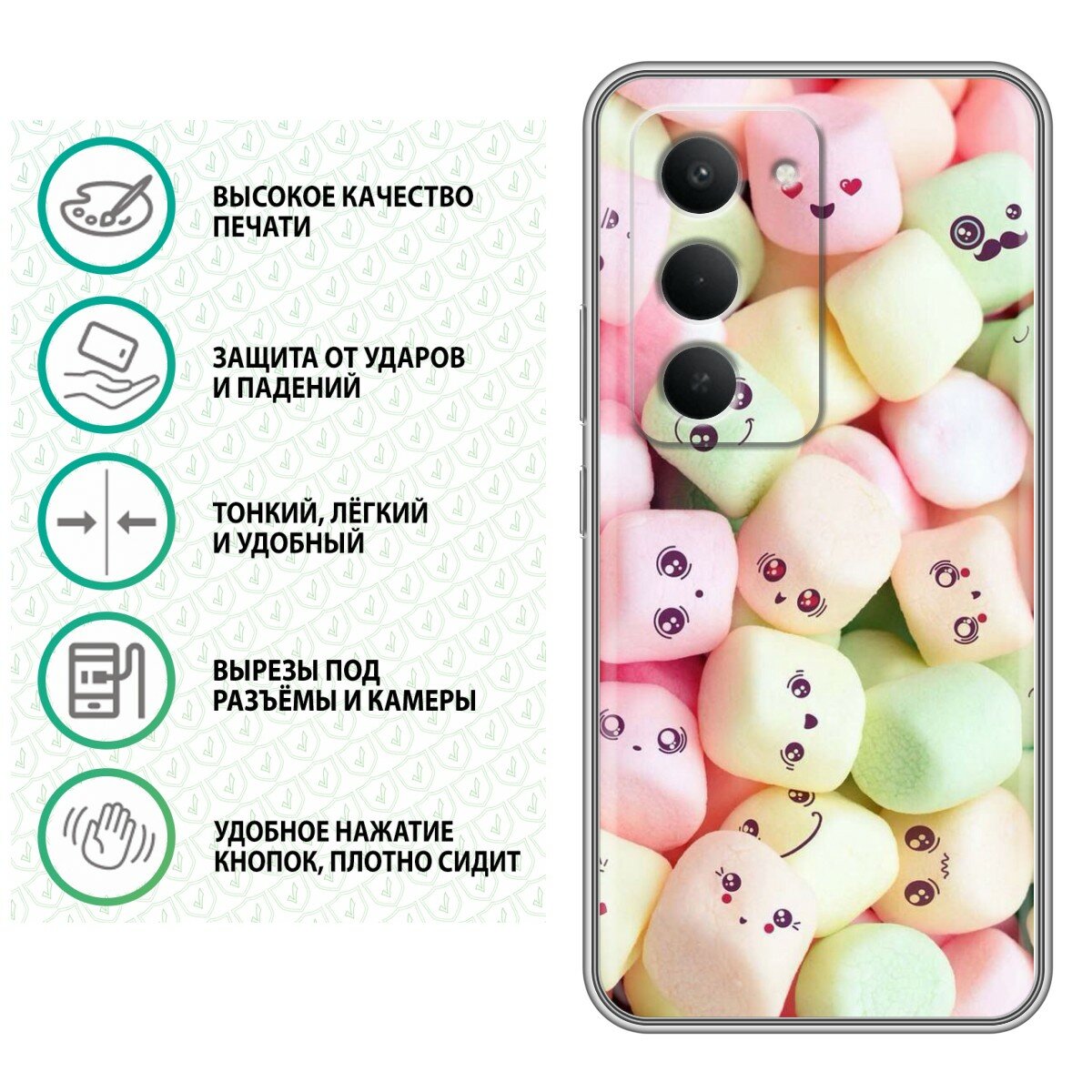 Чехол для Redmi 15 — фото 1