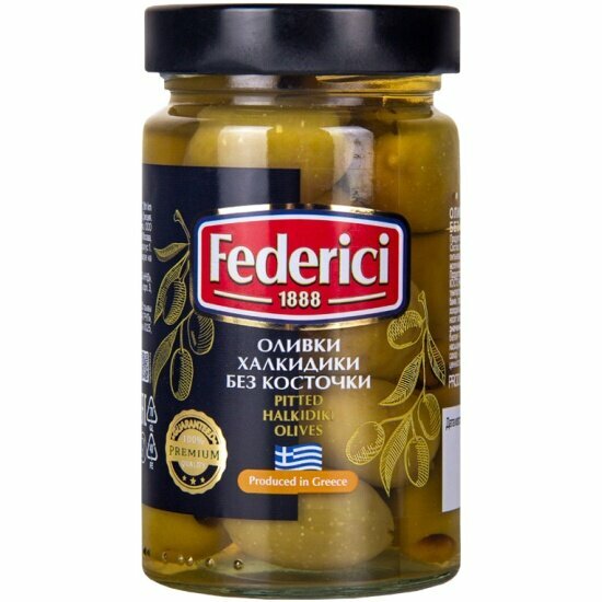 Оливки Federici Халкидики без косточки 290 г