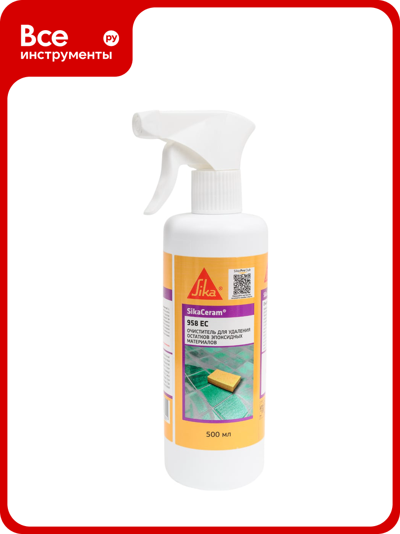 Очиститель для эпоксидных материалов SIKA Ceram-958 EC Бутыль 500мл. 713214