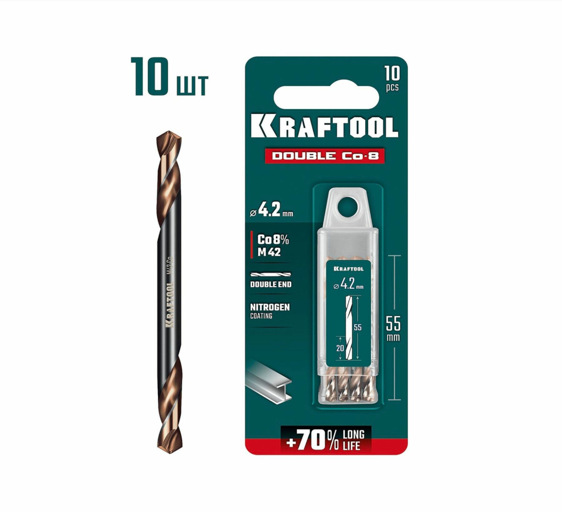 Сверло двухстороннее по металлу 4.2х55мм KRAFTOOL