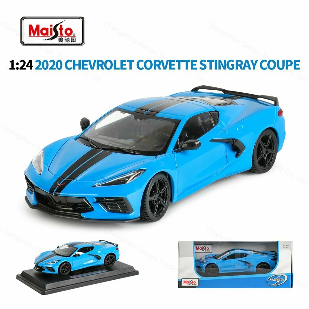 Maisto 1:24 2020 Chevrolet Corvette Stingray Coupe , отлитая под давлением Коллекционная модель автомобиля