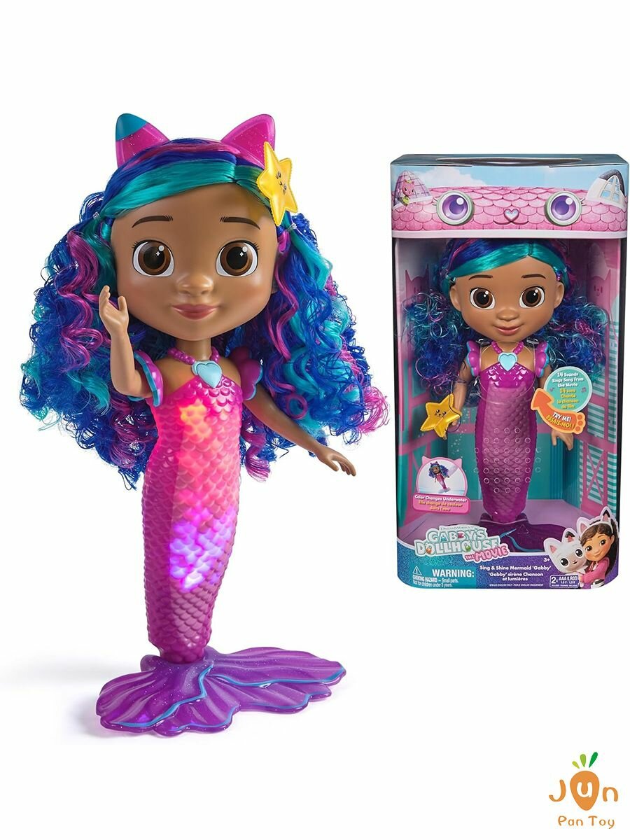 Spin Master Gabby's Dollhouse Sing & Shine Mermaid Gabby / Интерактивная игрушка-русалочка для девочек, может петь и светиться, высотой 35 см, подходит для детей от 3 лет и старше.