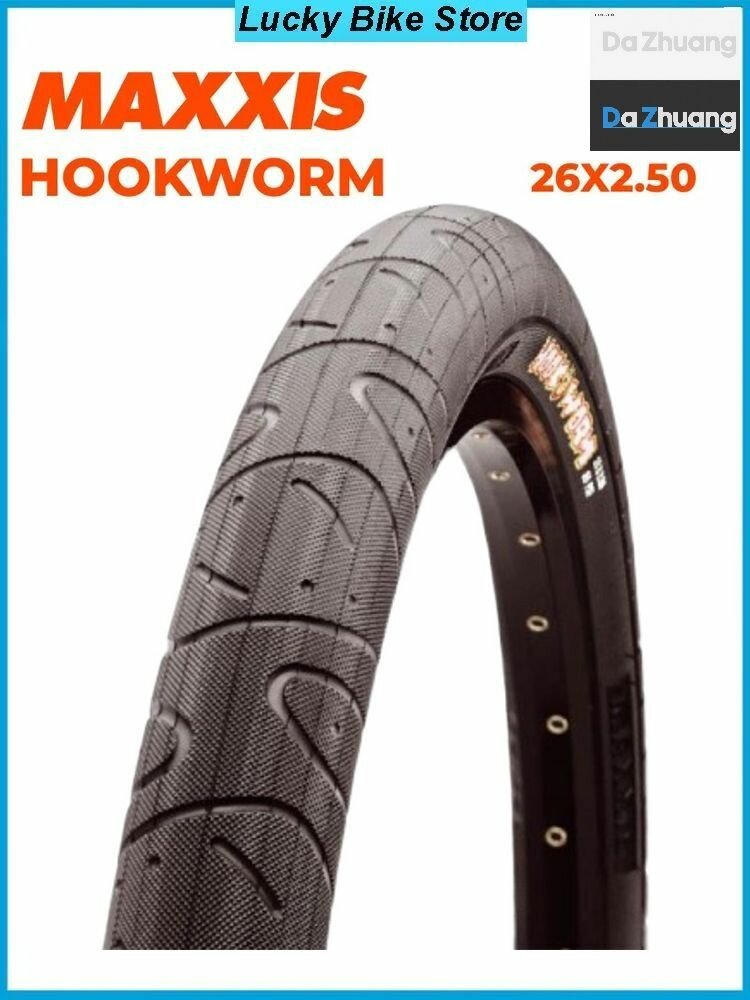 Покрышка Maxxis Hookworm 26X2.5