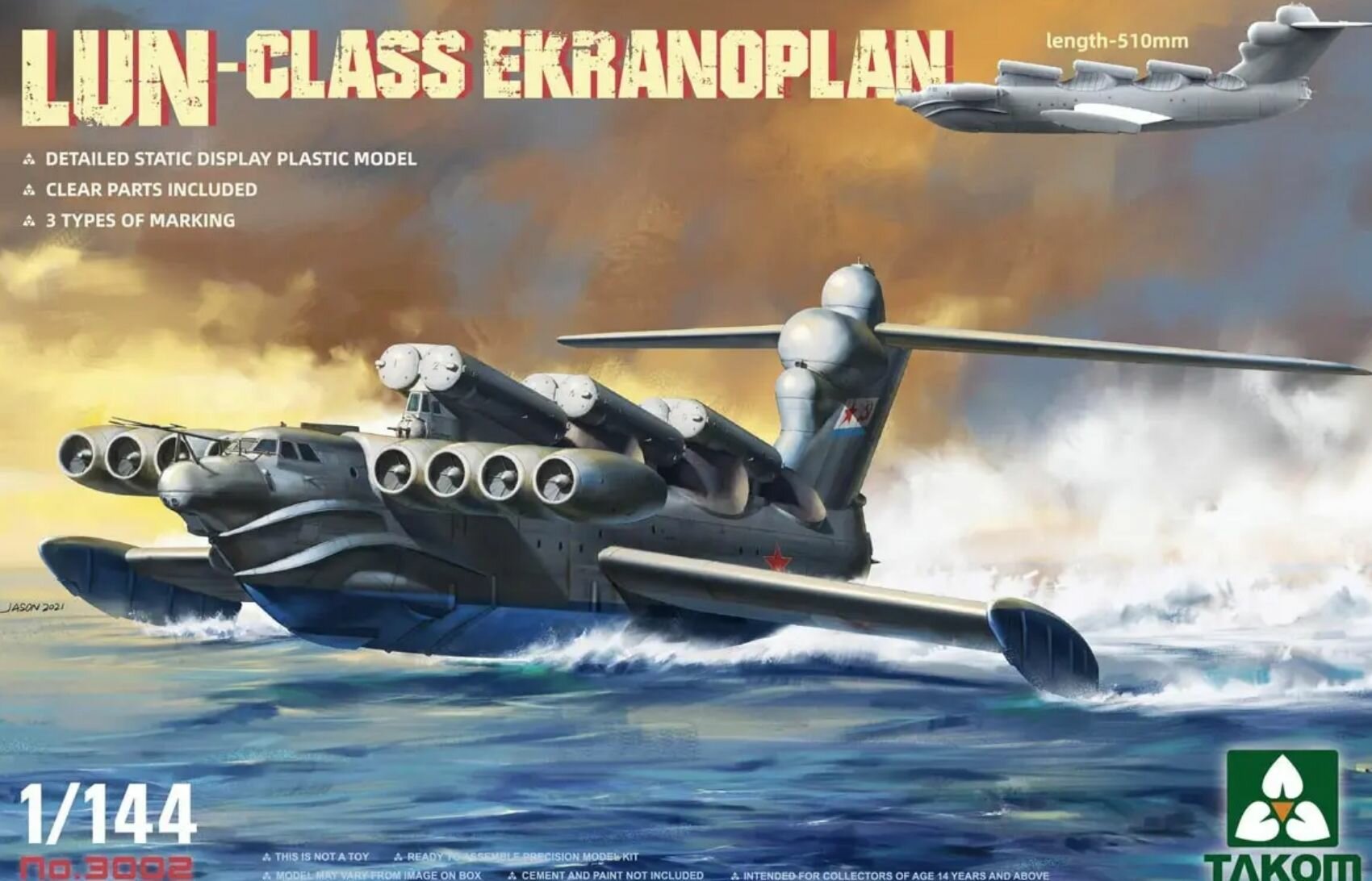 TAKOM 3002 1/144, сборная модель Lun-Class (Лунь) экраноплан прототип наземного летательного аппарата для коллекции и моделизма