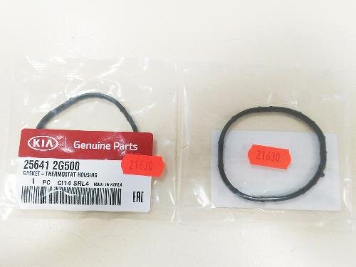 Кольцо уплотнительное корпуса термостата IX35/TUCSON 09- Hyundai-KIA арт. 256412G500