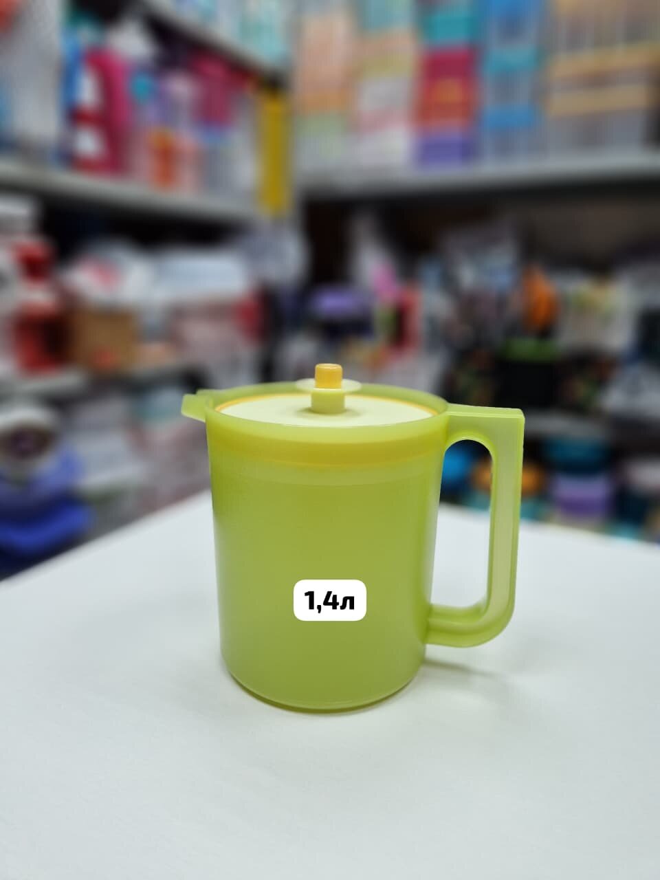 Кувшин Tupperware "Цветение" с крышкой , 1,4л, светло-желтого цвета