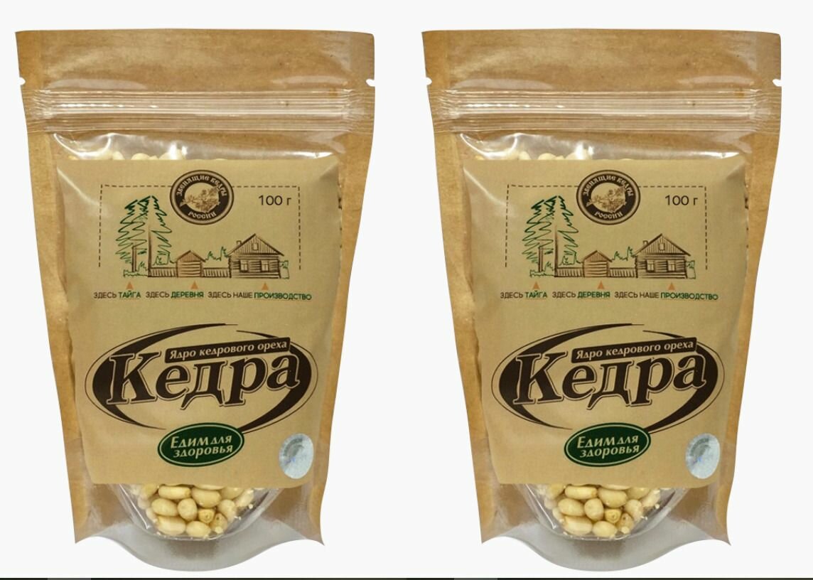 Ядро кедрового ореха 100 гр Звенящие кедры - 2 шт (ручная переборка)