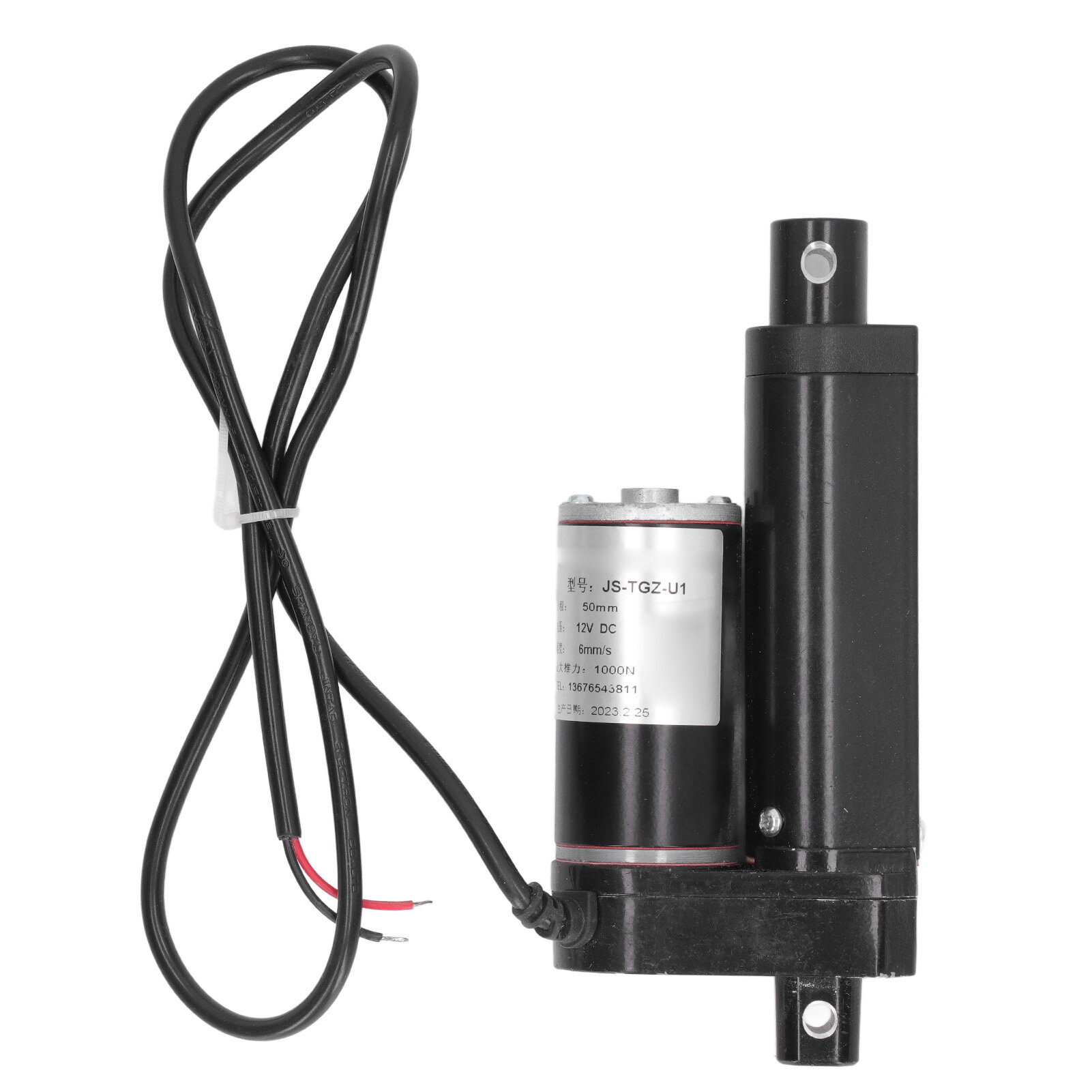 Электропривод малого размера 1000 Н, ход 50 мм, металлический редукторный двигатель, линейный привод 12 В постоянного тока, черный.