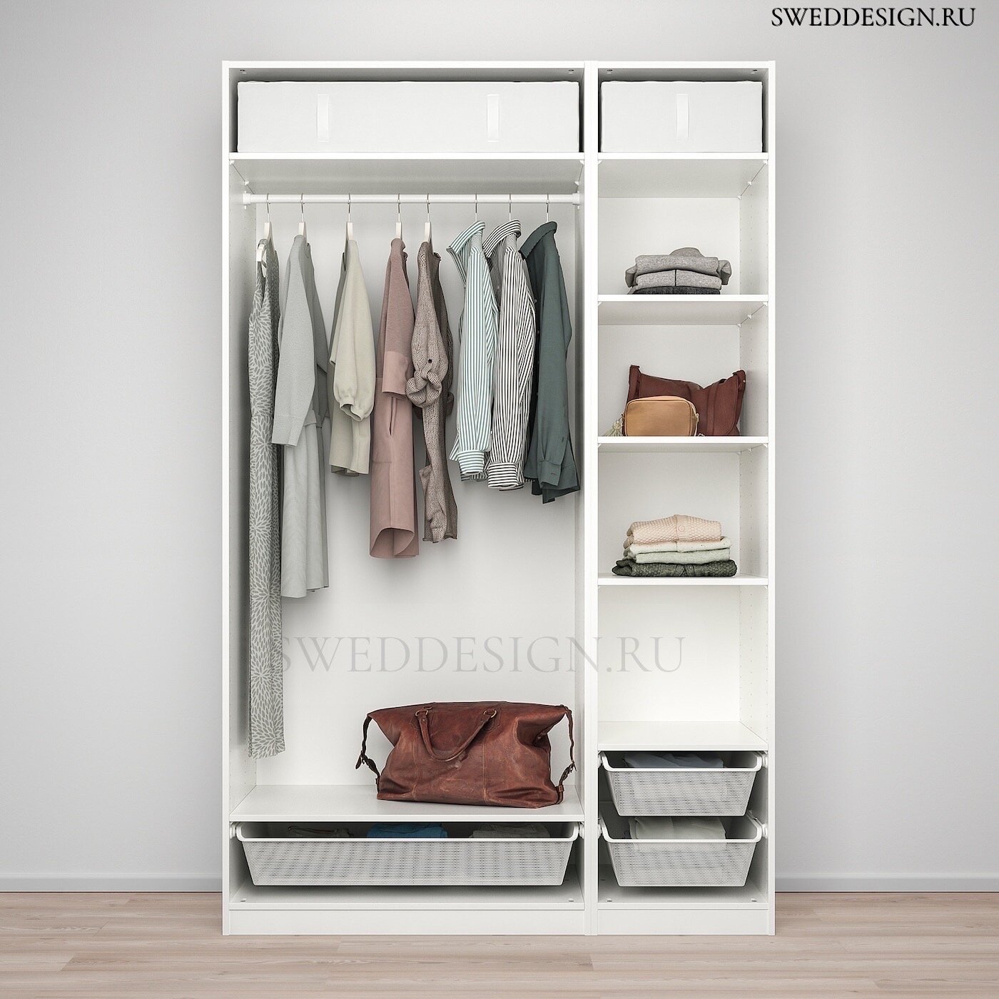 Гардеробная система икеа Пакс/Макс, 150x58x233, с корзинами, белая