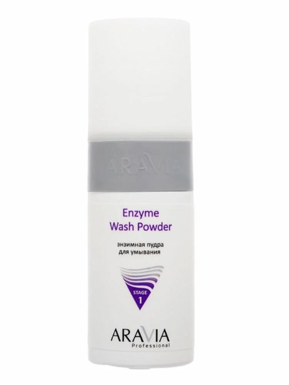 Энзимная пудра для умывания ARAVIA PROFESSIONAL для всех типов кожи и чувствительной 150 мл