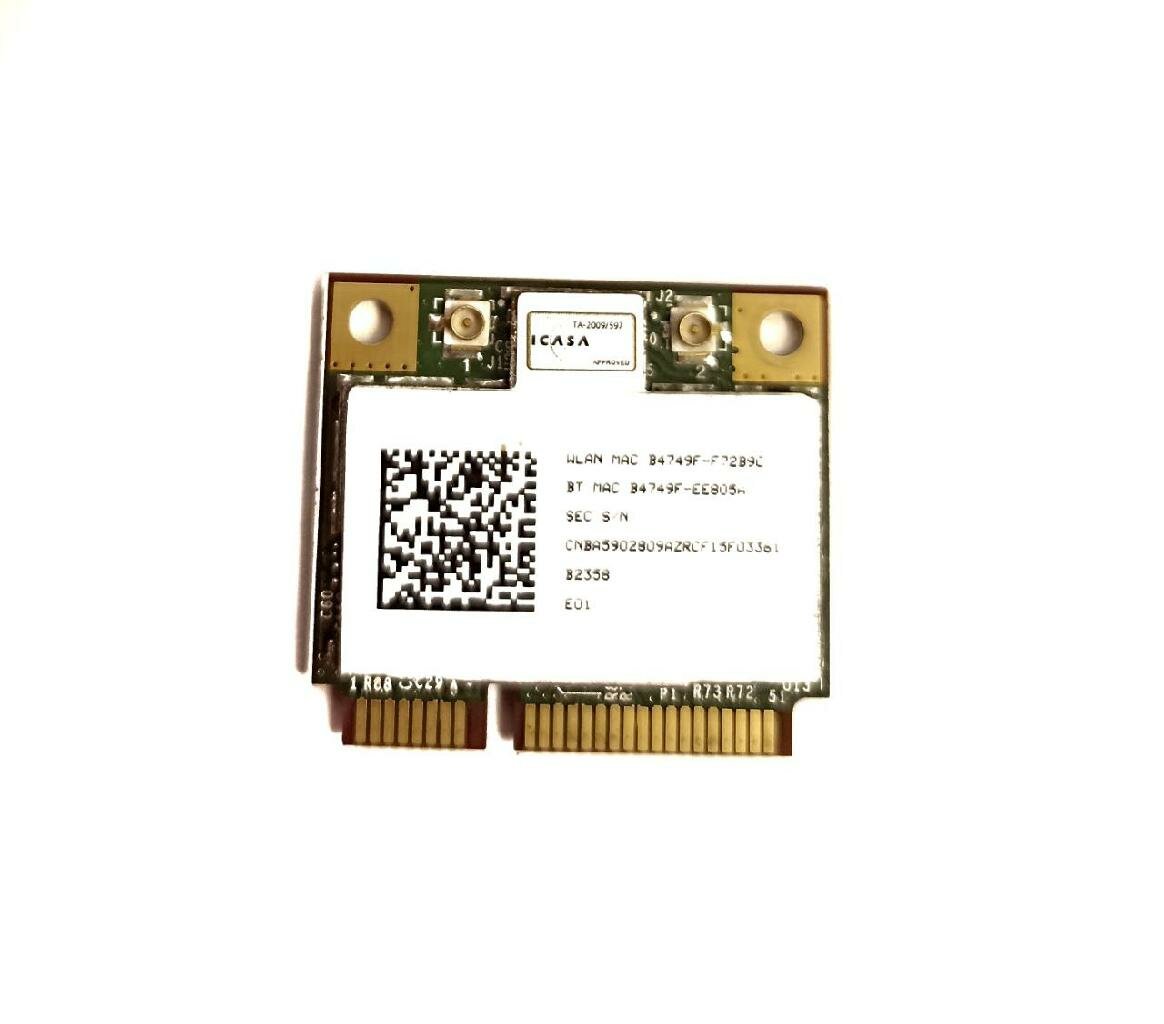 Модуль Wi-Fi QDS-BRCM1048