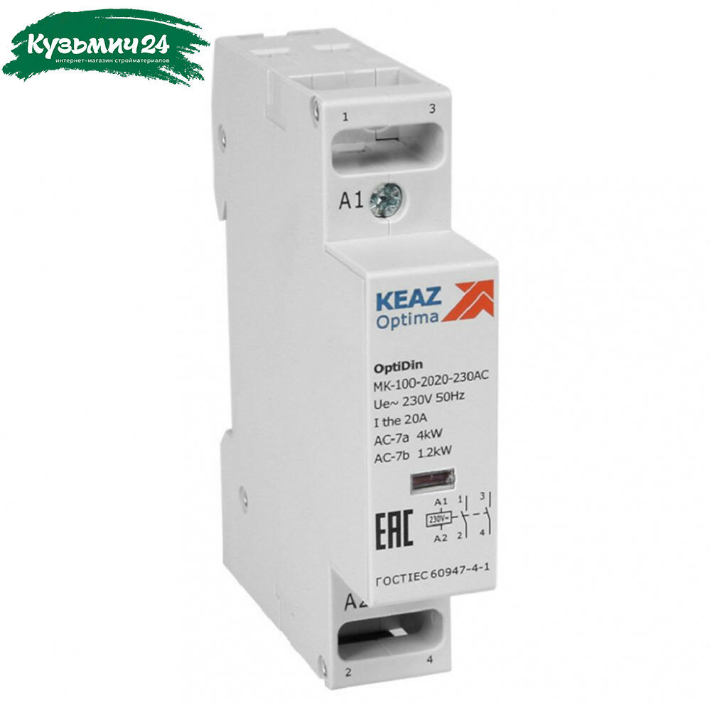 Контактор модульный КЭАЗ OptiDin MK-100-2002-230AC, IP20, 321127