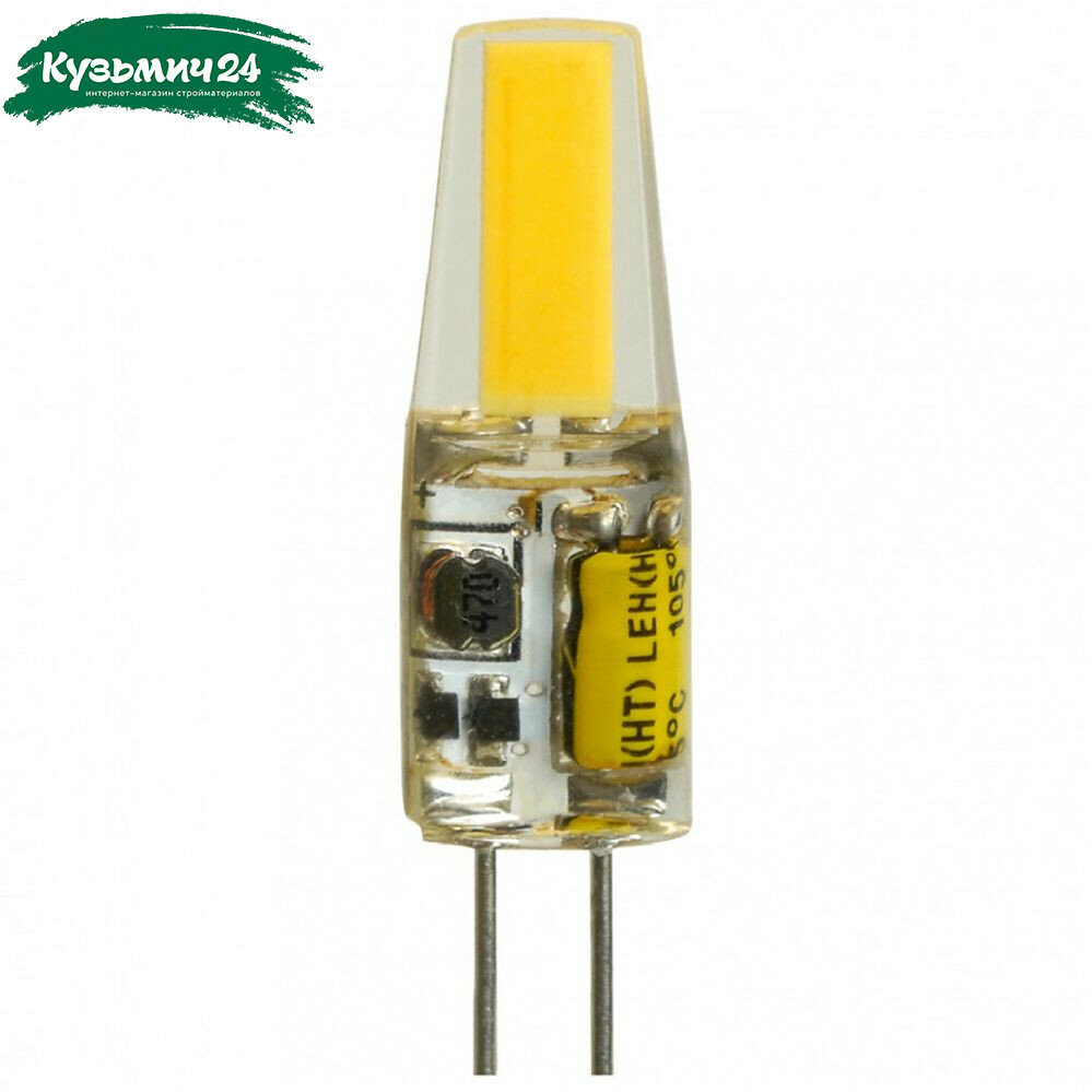 Лампа светодиодная Feron LB-424 51170, G4, 3 Вт, 12 В, 2700K, теплый белый свет