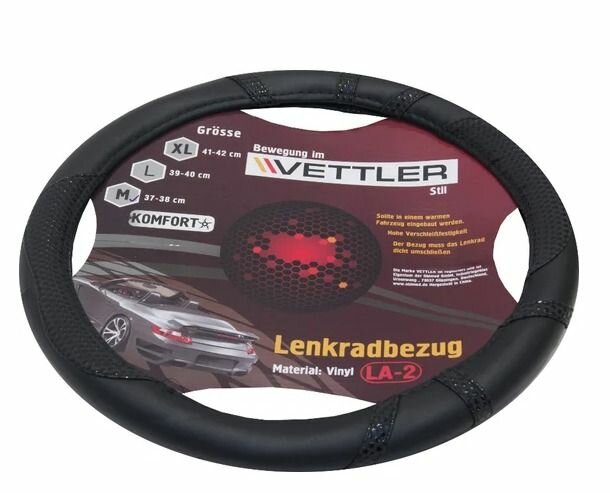 Оплетка на руль PVC M 37-38 см черная KOMFORT/ арт. MLA2black/ VETTLER