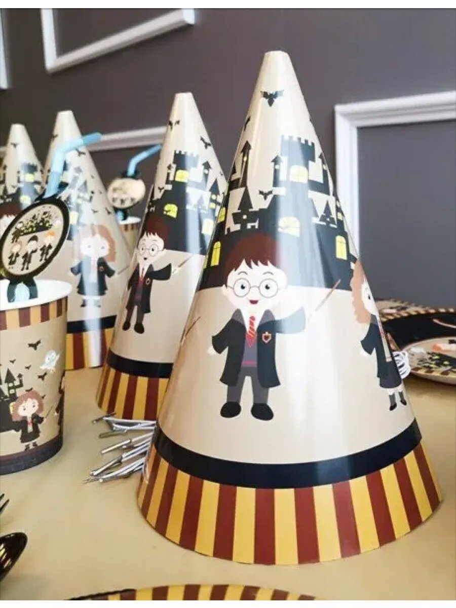 Набор для праздника Гарри Поттер