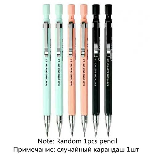 Механический карандаш Hopk 2.0 мм, цвет: Note-random 1pcs