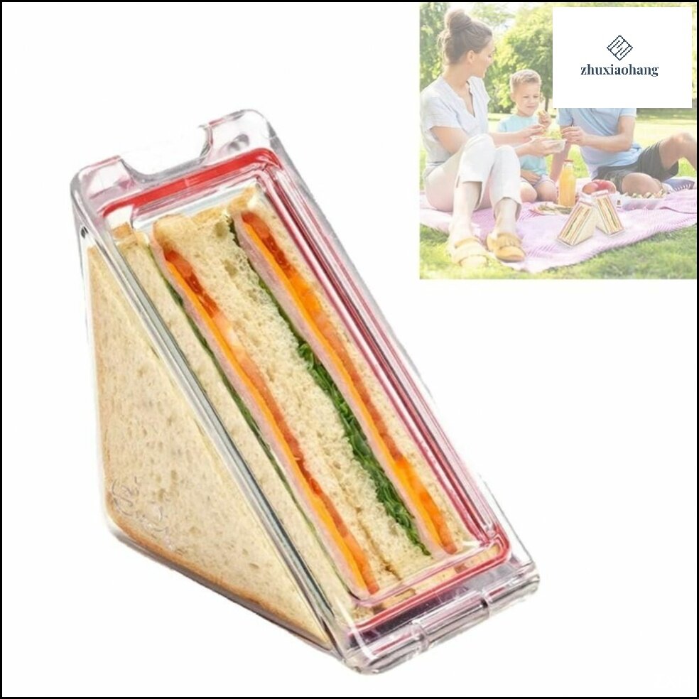 Эксклюзивный компактный контейнер 18x13x8 см для сэндвичей треугольной формы, созданный для работы, учебы и пикника