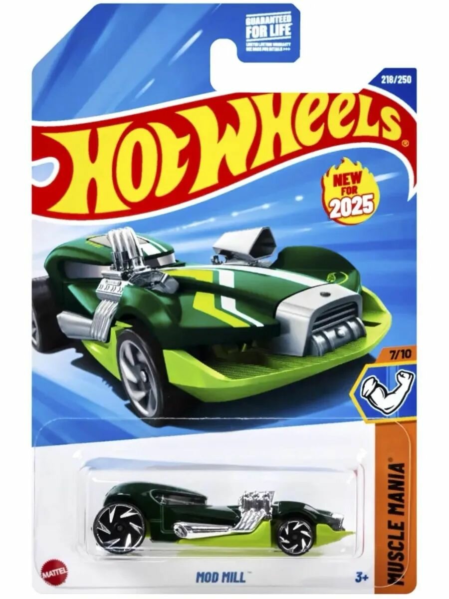 JBC15 Hot Wheels машинка металлическая игрушка коллекционная масштабная модель Mod Mill кейс 2025