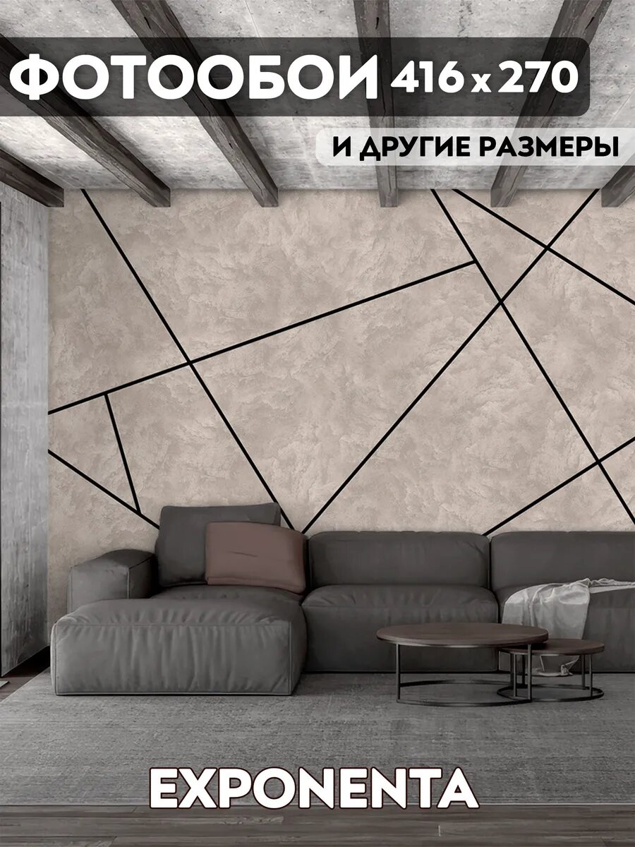 Фотообои флизелиновые на кухню в спальню и зал 3д на стену