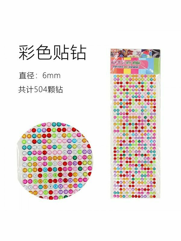 Деревянная гитара, скрипка, юэцин, пипа, арфа, матукин, сансянь, арфа с цветком лотоса, конгхоу, детский музыкальный инструмент для самостоятельной сборки