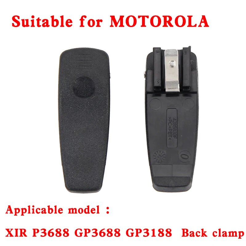 2 шт. Ремешки для рации Motorola GP3688/GP3188/CP200/CP180/CP140