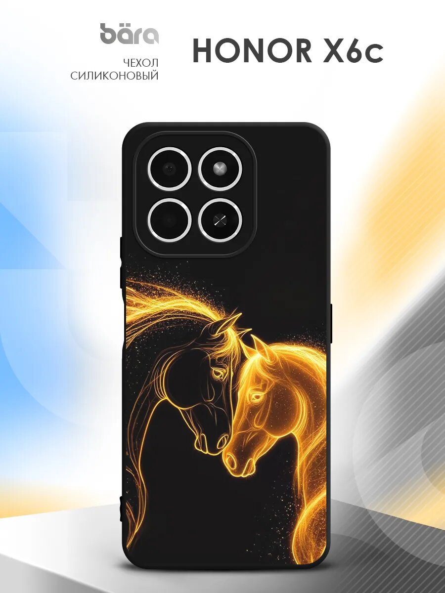 Чехол на Honor X6c / Хонор Х6с накладка, защитный, матовый, черный с рисунком