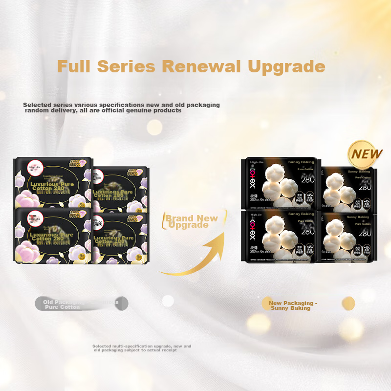 Kotex Sunshine Premium Pure Cotton Sanitary Napkins, 280mm, 6 Pieces * 4 Packs, Night Use Combination, Ultra-Thin Menstrual Pads, Heavy Flow, Day Use