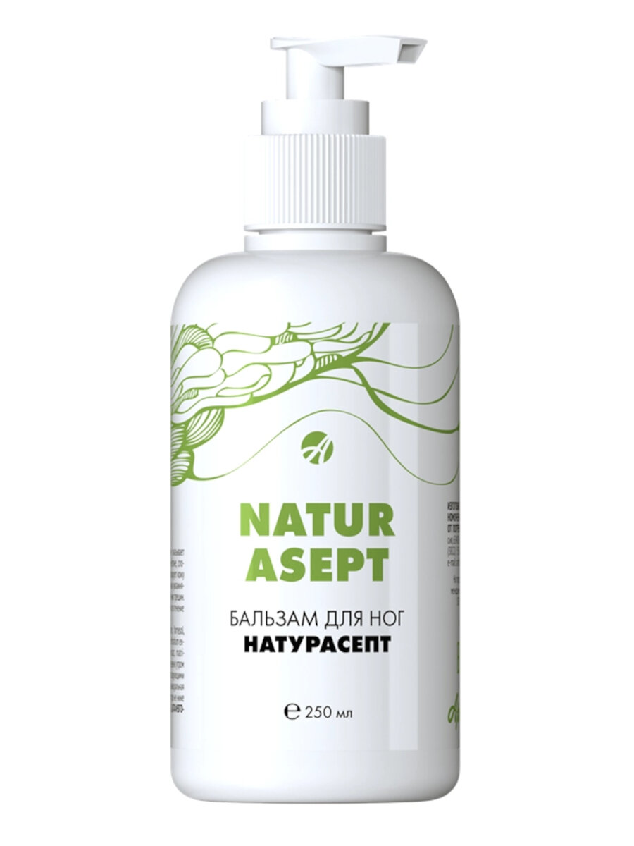 Арт Лайф Бальзам для ног Naturasept Противовоспалительное, антисептическое и ранозаживляющее средство