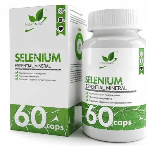 Naturalsupp Селен