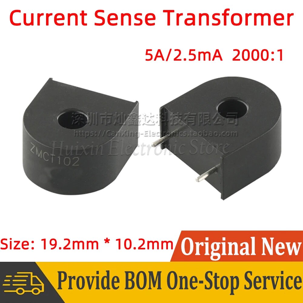 5 шт. ZMCT102 Тип A Трансформатор тока 5A
